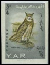 Stamp: Arabian Spotted Eagle-Owl (Bubo africanus milesi) (Yemen, Arab ...