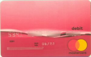 Bank Card: Sutton Bank Mastercard Debit (Sutton Bank, United States of ...