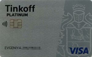 Bank Card: Tinkoff Platinum (Tinkoff Credit Systems, RussiaCol:RU-VI-2107