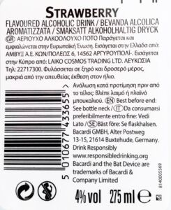 Drink Label: Breezer Strawberry (Amvyx S.A, GreeceCol:GR-ALCOP-000001