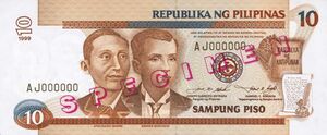 Banknote: 10 Piso (Philippines) (1997-2001 "10 Piso Two Portraits ...