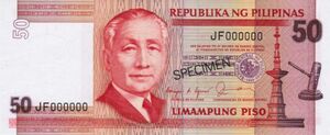 Banknote: 50 Piso (Philippines(1985-1994 ND Issue, Bangko Sentral ng ...