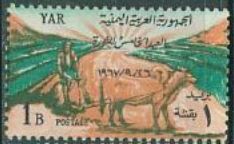 Stamp: Agriculture - overprinted (Yemen, Arab Republic(5th Anniversary ...
