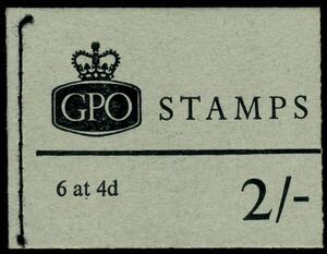 Stamp: GPO Emblem (United Kingdom of Great Britain & Northern Ireland ...