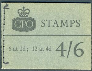 Stamp: GPO Emblem (United Kingdom of Great Britain & Northern Ireland ...