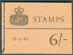 Stamp: GPO Emblem (United Kingdom of Great Britain & Northern Ireland ...