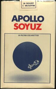 Cigarette Pack: Soyuz Apollo (Soviet Union, USSRCol:SU-CT-0025