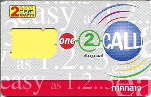 Phonecard: One-2-Call red (Mobile Thailand, Thailand(AIS (One-2-Call ...