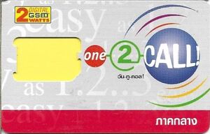 Phonecard: One-2-Call red (Mobile Thailand, Thailand(AIS (One-2-Call) - GSM / SIM) Col:TH-12CALL ...