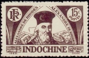 Stamp: Alexandre de Rhodes (1591-1660) (French Indochina(Personalities ...