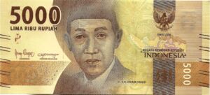 Banknote: 5,000 Rupiah (Indonesia(2016-2021 "National Heroes" Issue ...
