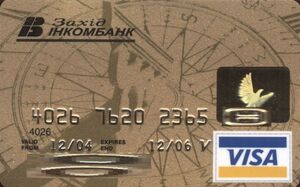 Bank Card: VISA Gold (West InKom Bank, UkraineCol:UA-VI-0823