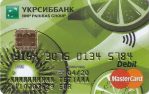Bank Card: MasterCard Debit (Ukrsibbank, UkraineCol:UA-MC-0490.08