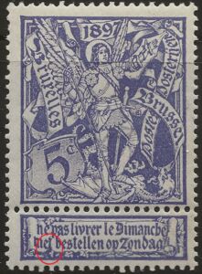 Stamp: Archangel Michael slaying Satan as a Dragon (Belgium(World ...