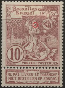 Stamp: EXPO- Brussel (Belgium(World Exhibition Brussels) Bel:BE 73-V3