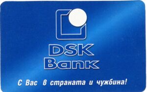 Pocket Calendar: DSK bank (Bulgaria(Banks) Col:BUL-2002-Bank-001.03