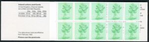 Stamp: National Museum of Wales, Cardiff (United Kingdom of Great ...