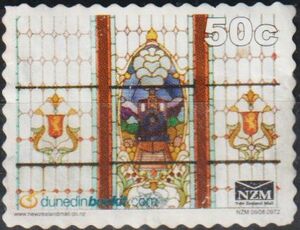 Stamp: Dunedin. Stained Glass Window of Locomotive - Large Format (New ...