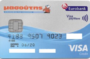 Bank Card: masoutis Eurobank Visa payWave VISA Credit (Eurobank ...
