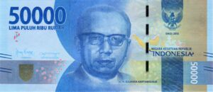 Banknote: 50,000 Rupiah (Indonesia) (2016-2021 "National Heroes" Issue ...