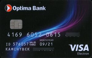 Bank Card: Color Lines (Optima Bank, KyrgyzstanCol:KG-VE-0014