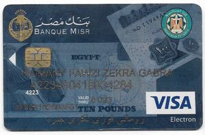 Bank Card: Banque Misr Visa Electron (Banque Misr, EgyptCol:EG-VE-0022