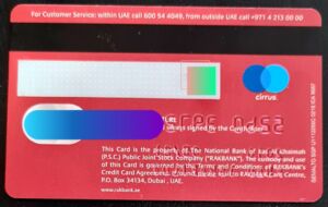 Bank Card: Red Card (RAKBANK, United Arab EmiratesCol:AE-MC-0012