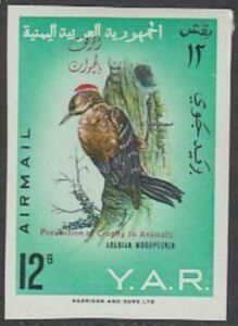 Stamp: Arabian Woodpecker (Dendrocopus dorae) - overprinted (Yemen ...