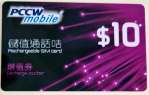 Phonecard: PCCW mobile $10 Rechargeable SIM card (Mobile Hong Kong ...