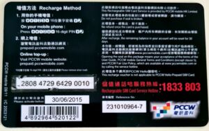 Phonecard: PCCW mobile $10 Rechargeable SIM card (Mobile Hong Kong ...