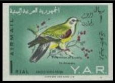 Stamp: Bruce's Green Pigeon (Treron waalia) - overprinted (Yemen, Arab ...