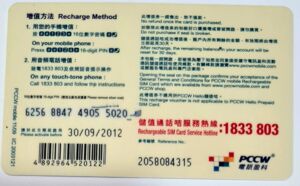 Phonecard: PCCW mobile $10 Rechargeable SIM card (Mobile Hong Kong ...