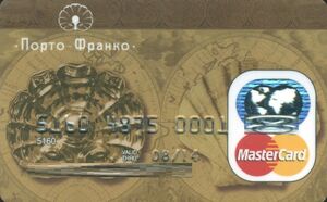 Bank Card: MasterCard Standard (Porto-Franco, UkraineCol:UA-MC-0810