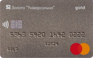Bank Card: MasterCard Gold (PrivatBank, UkraineCol:UA-MC-0812