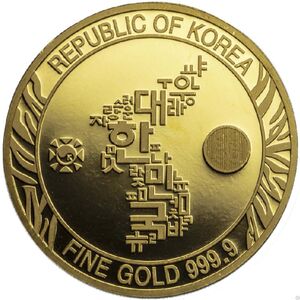 Coin: 1 Oz (Korean Tiger) (Korea, South(2016~Today - Korean Tiger - Oz)