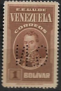 Stamp: Simón Bolívar (Venezuela(Official Stamps) Mi:VE D185,Sn:VE OA69,Yt:VE S95