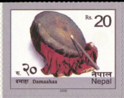 Stamp: Damaha (Nepal(Musical Instruments) Mi:NP 1338,Yt:NP 1300