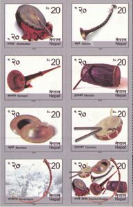 Stamp: Musical Instruments (Nepal(Musical Instruments) Mi:NP 1338-1345 ...