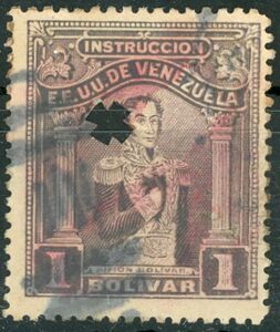 Stamp: Simón Bolívar (Venezuela(Instruccion - Bolivar Series of 1914 ...