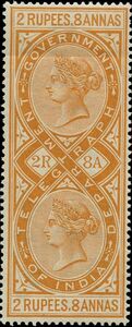 Stamp: Queen Victoria (1819-1901) (India(Telegraph: Queen Victoria ...
