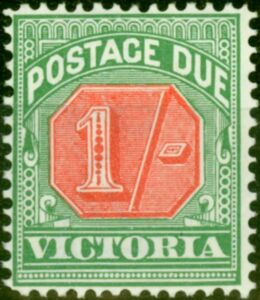 Stamp: Postage Due Stamps (Victoria(Postage Due) Mi:AU-VI P18a,Sn:AU-VI ...