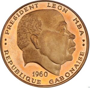 Coin: 50 CFA Francs (Independence - Pattern) (Gabon) (Essais)