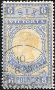Stamp: Postal Fiscal Stamps (Victoria(Stamp Duty) Mi:AU-VI ST45,Yt:AU ...