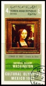 Stamp: Ginevra de Benci, by Leonardo da Vinci (Yemen, Arab Republic ...