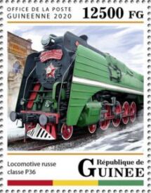 Stamp: Russian Locomotive Class P36 (Guinea(Steam Locomotives (2020 ...