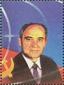 Stamp: Soviet leader Mikhail Gorbachev (Cinderellas) (Malta) Col:MT ...
