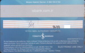 Bank Card: Bankamatik (Türkiye İş Bankası, Türkiye (Turkey)Col:TR-VE ...