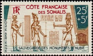 Stamp: Save the Monuments of Nubia (French Somaliland (Somali Coast ...