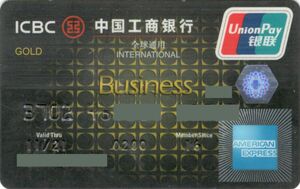 Bank Card: AMEX UnionPay Gold Business (Industrial And Commercial Bank ...