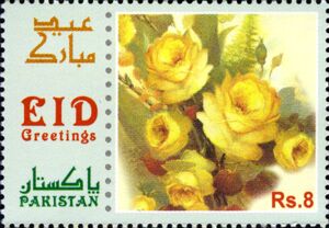 Stamp: Yellow Roses (Pakistan(Eid Greetings) Mi:PK 1416,Sn:PK 1169d,Sg ...